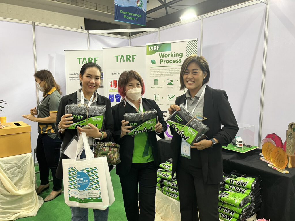 TARF "ร่วมขับเคลื่อนสู่โลกที่ดีกว่า" Environmental and Waste Management ...