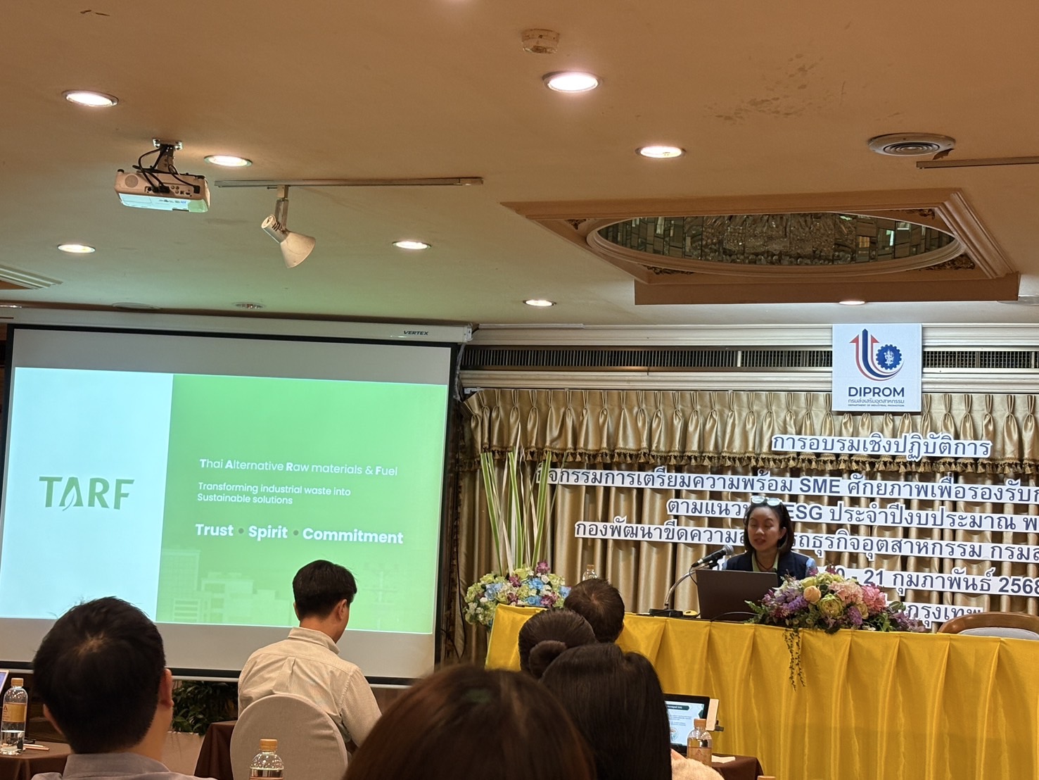 กิจกรรมการเตรียมความพร้อม SME ศักยภาพเพื่อรองรับการขยายทุนอย่างยั่งยืนตามแนวทาง ESG ประจำปี ...